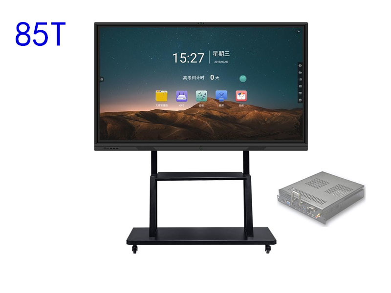 85 Inch AIO BOE LCD RF Touch Screen Electronic Smart Whiteboard